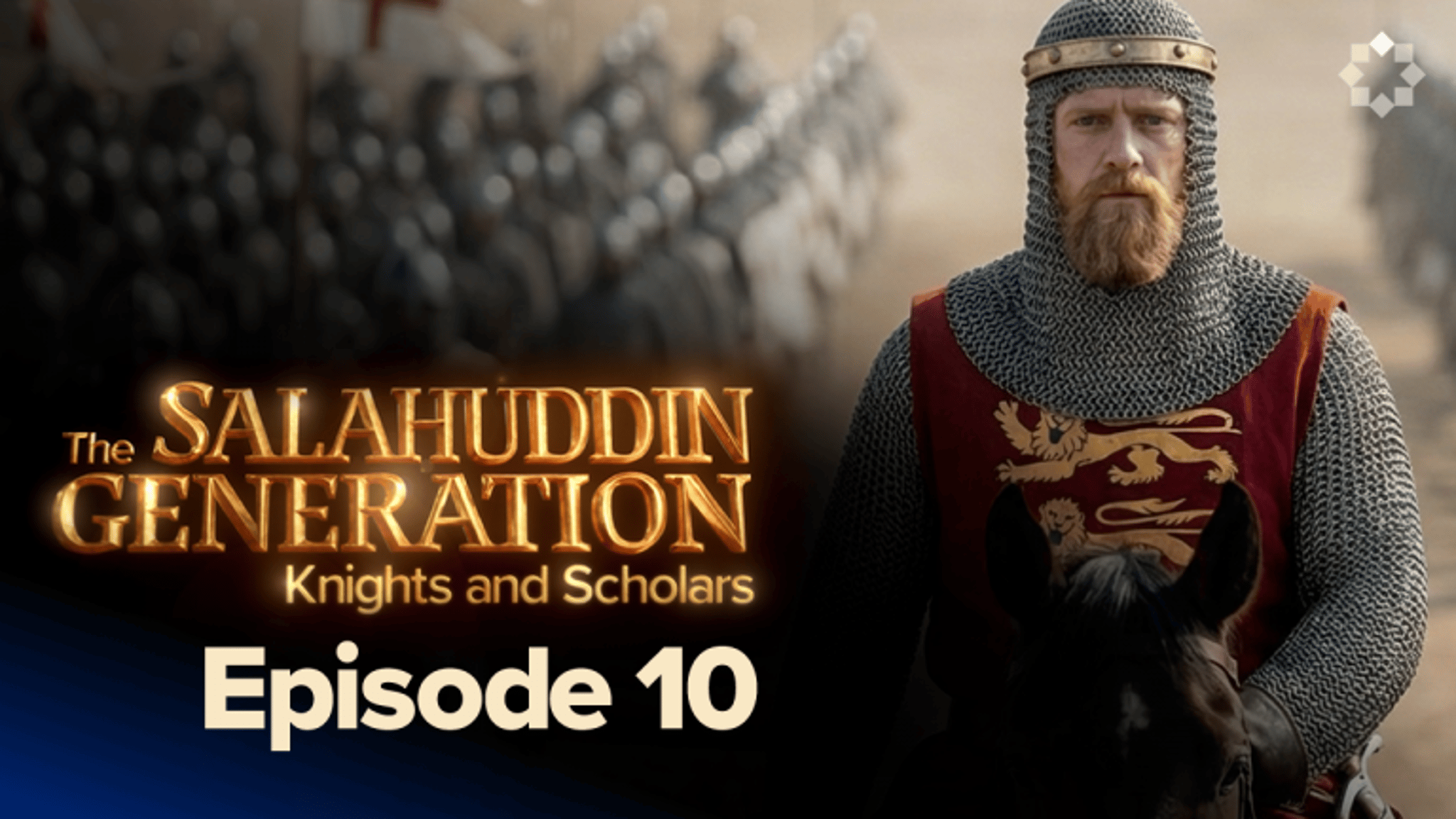 The Rise of the Assassins | Ep. 1 | The Salahuddin Generation | Yaqeen ...
